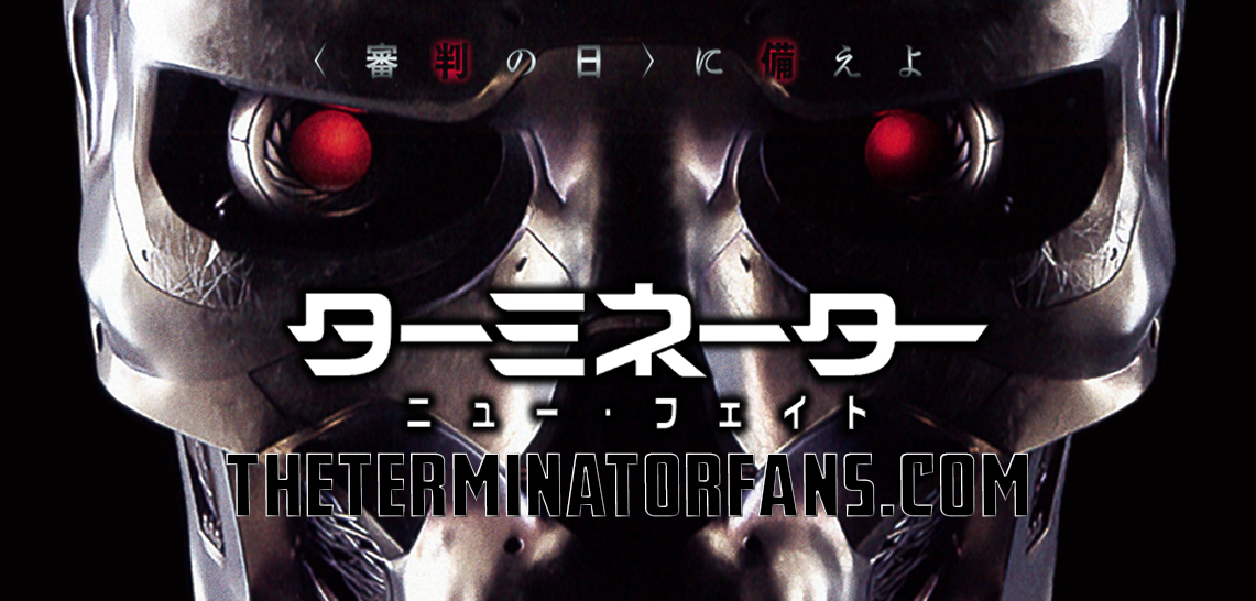 Terminator: Dark Fate Japanese Mini Posters (High Quality ...